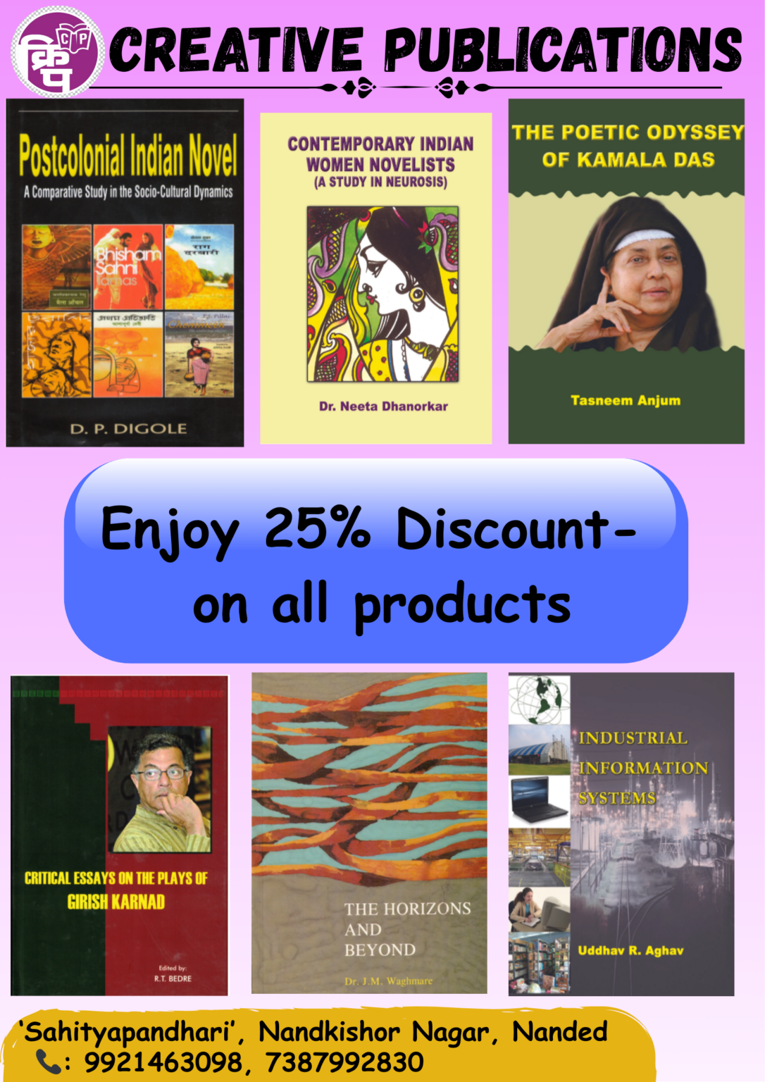 Home - Creative Publications/Quality Books